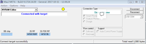 MTK平台NV的功能与操作_简述nv操作-CSDN博客