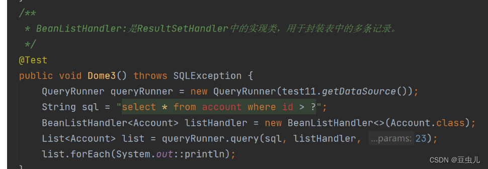 DBUtils之QueryRunner的增删改查以及批量增删改查的使用_queryrunner batch-CSDN博客