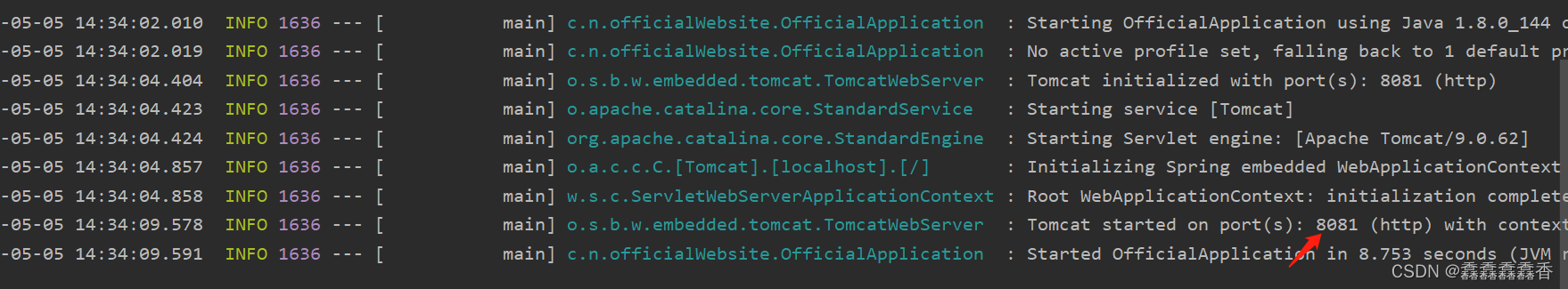 Springboot项目测试接口方法springboot接口测试 Csdn博客 9663