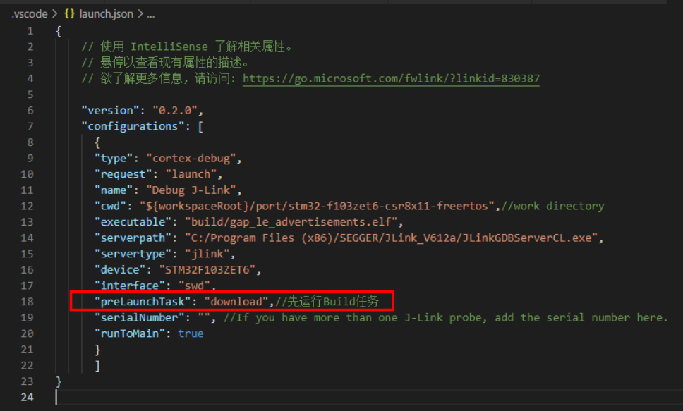 btstack-stm32f1/csr8311移植笔记(1)-开发环境配置_熟能生巧啊的博客-CSDN博客