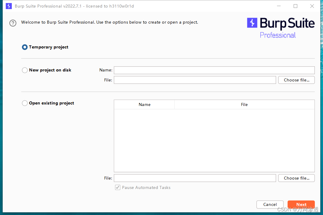 burpsuite_2022.7.1 安装教程(最简单最方便图解说明教程)_burploaderkeygen.jar-CSDN博客