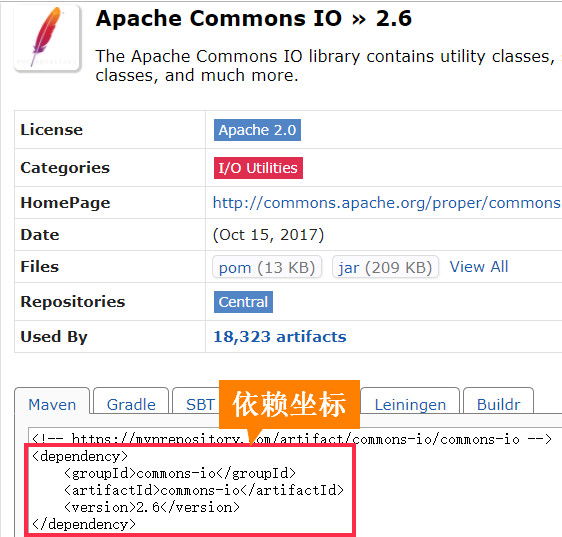 【maven】最全Maven详解，看这一篇就够啦_maven依赖管理详解-CSDN博客