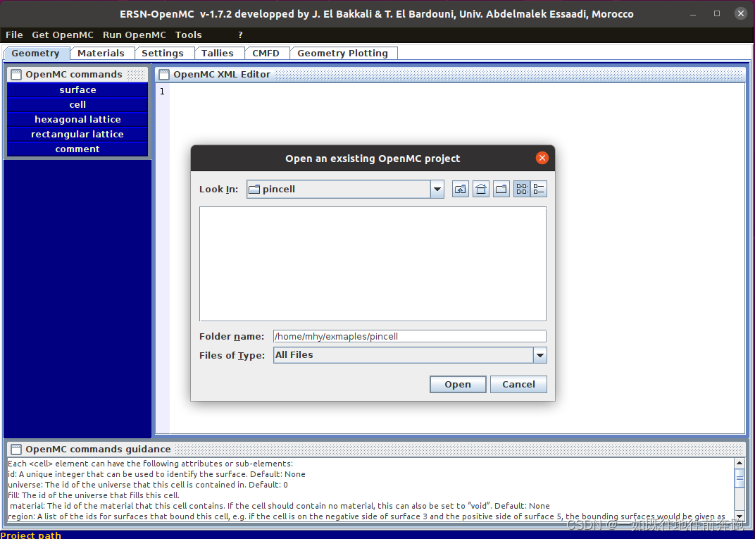 Ubuntu系统下ERSN-OPENMC程序的安装和使用-CSDN博客