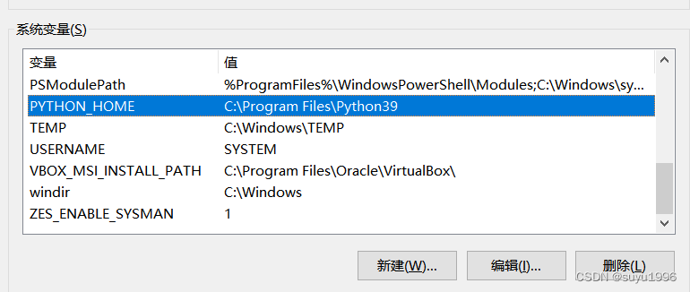 【UEFI】Windows和Linux下的环境搭建_uefi环境搭建-CSDN博客