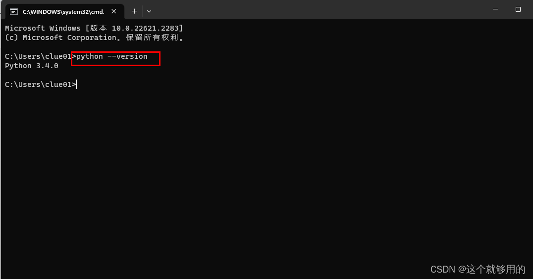 Python下载与安装_python3.4下载-CSDN博客