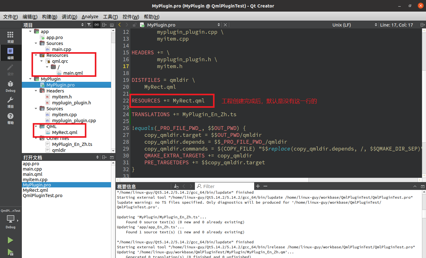 Qt5.14.2 lupdate: “Found 0 source text“_found 0 source text(s) (0 new ...
