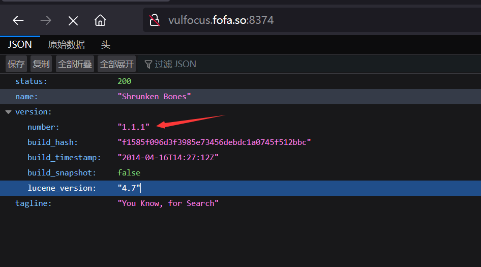 ElasticSearch命令执行漏洞(CVE-2014-3120)_fofa 寻找elasticsearch-CSDN博客