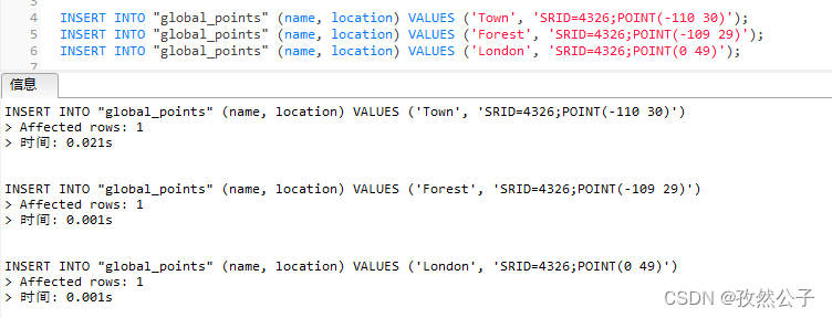 (四) postgis 数据管理_动态线段 数据模型 postgis-CSDN博客