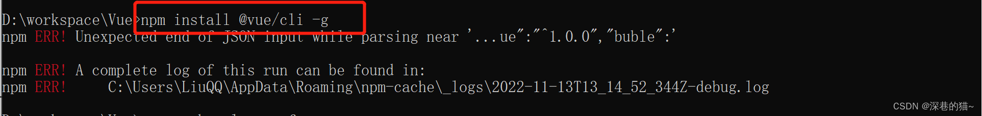 安装vue-cli时：npm WARN deprecated @hapi/joi@15.1.1: Switch to ‘npm install joi‘_switch to 'npm ...