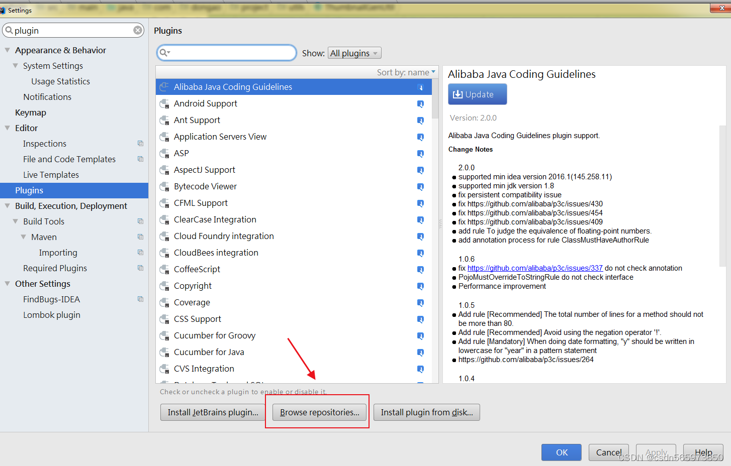 Idea统计代码行数idea统计项目代码行数 Csdn博客