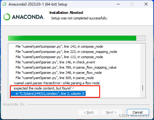 Anaconda:Failed to link extracted packages toXXX 重装失败后的分析与解决-CSDN博客
