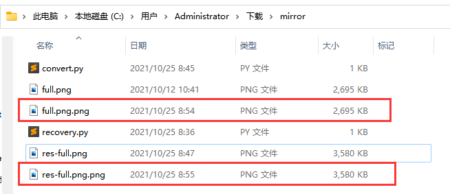 第四届“强网”拟态防御国际精英挑战赛MISC-mirror_ctf mirror-CSDN博客