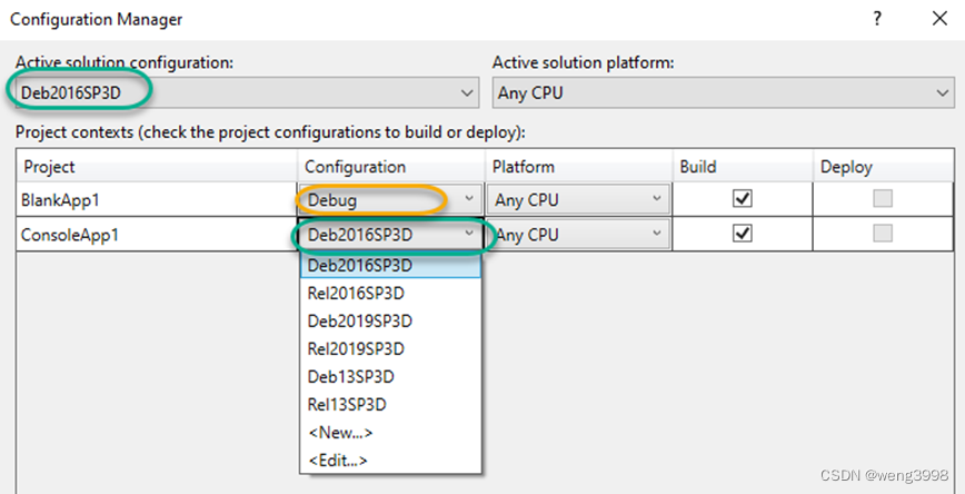 关于configuration在VS 2022中的使用方法同时产生不同版本的应用程序。_configmanager vs2022-CSDN博客