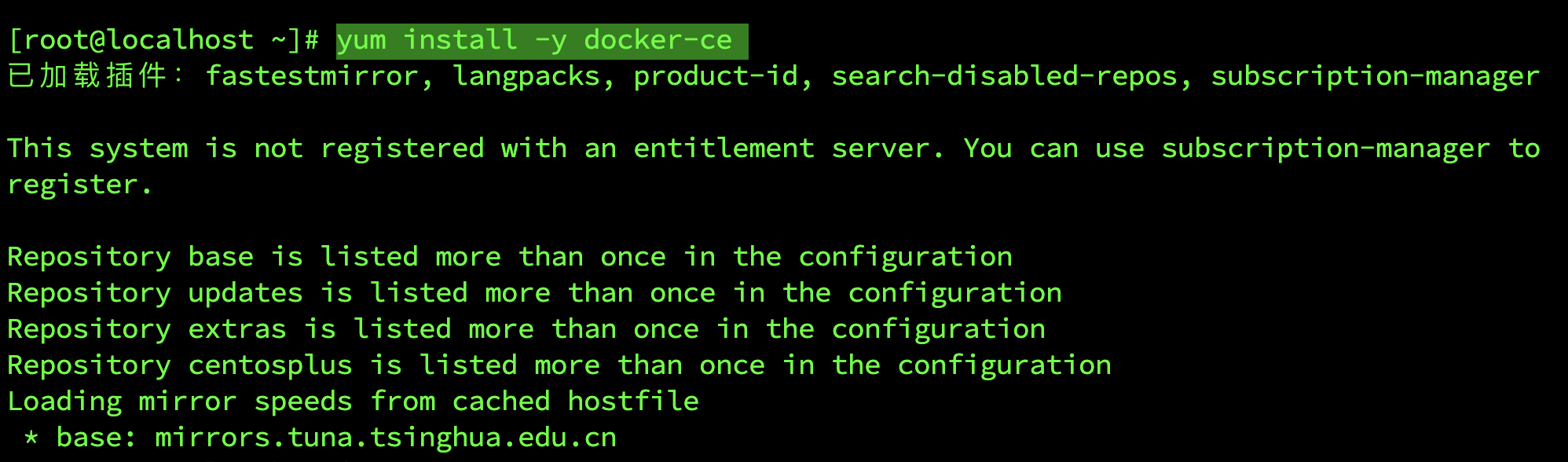 Linux 下 docker 的安装 版本Version: 20.10.11、zookeeper和kafka_linux安装20.10.11docker-CSDN博客