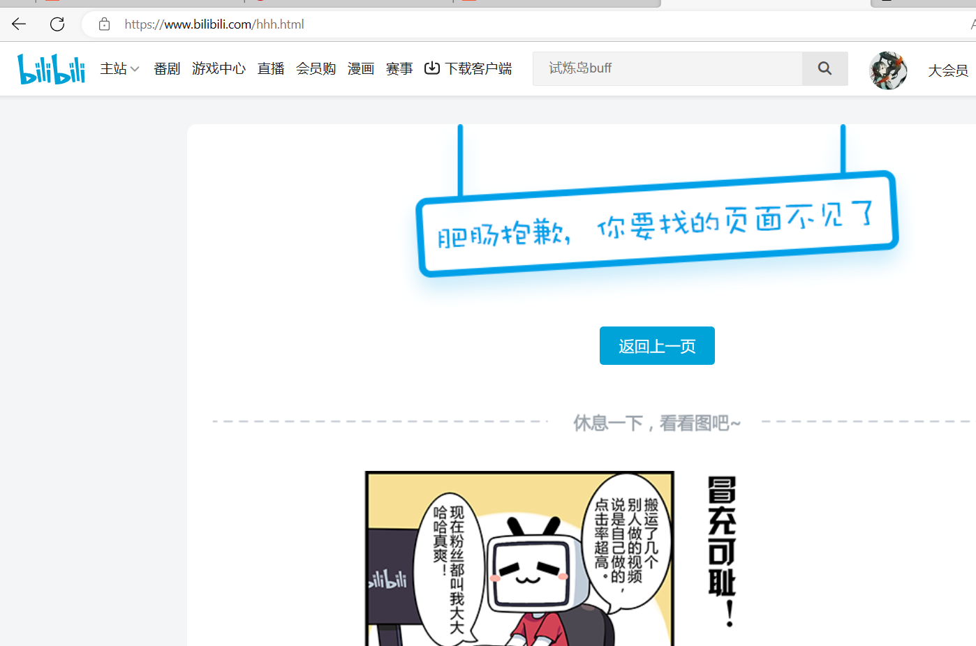 Servlet Api 详解servlet Api版本 Csdn博客