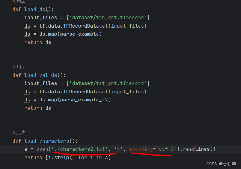Windows环境下训练TensorFlow2.0中文手写汉字识别模型_像gnt.zip用什么-CSDN博客