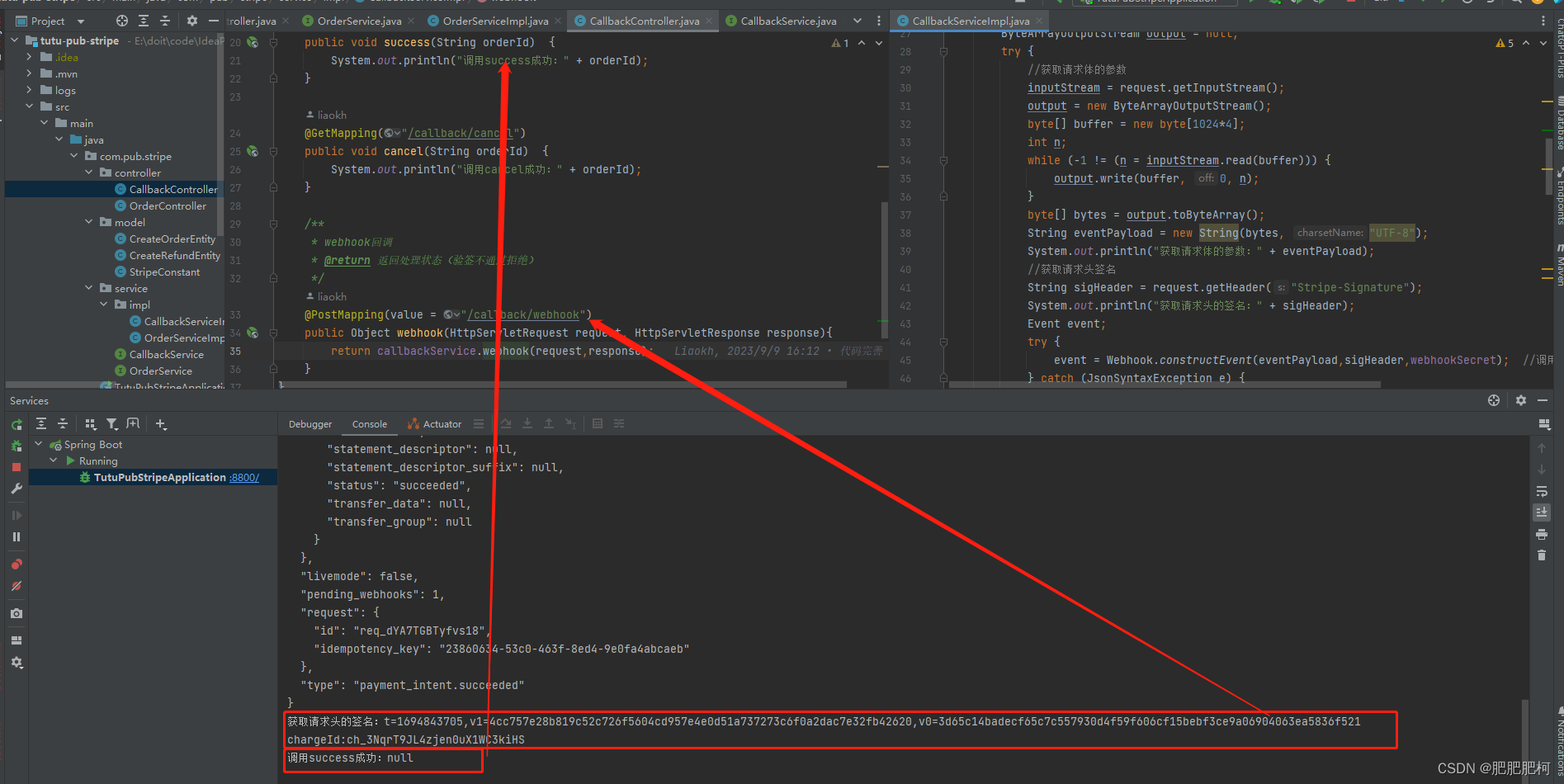 Java对接Stripe支付_java使用stripe退款-CSDN博客