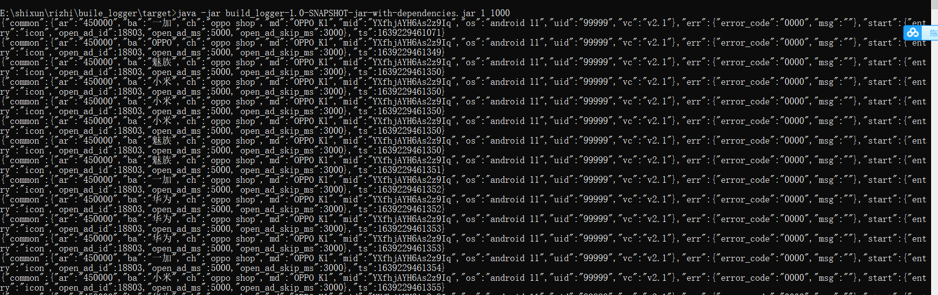 java通过maven构建项目实现日志生成模拟(三)通过logback 打印日志_ch.qos.logback.core.consoleappender maven-CSDN博客