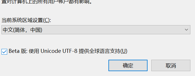 Windows pip install UnicodeDecodeError: ‘gbk‘ codec can‘t decode byte 0x90 in position 101 ...