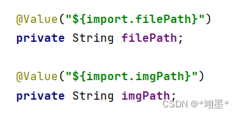 yml文件中配置路径并引用，给所有接口加统一前缀_yml配置文件路径-CSDN博客