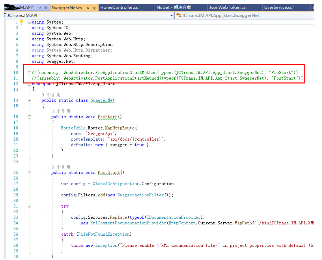 .net framework 4.5 asp.net api 使用 swagger_net framework 4.5用哪个版本的swashbuckle-CSDN博客