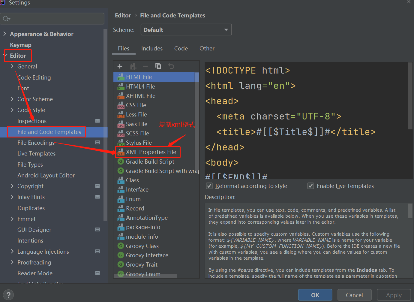 IDEA设置新建XML文件_idea setting-file type-CSDN博客