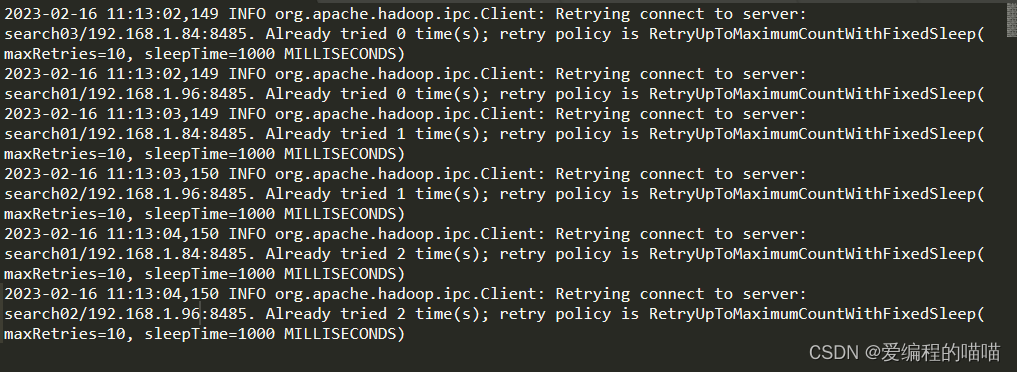 namenode -format时org.apache.hadoop.ipc.Client:Retrying connect to serverAlready tried time(s)解决 ...