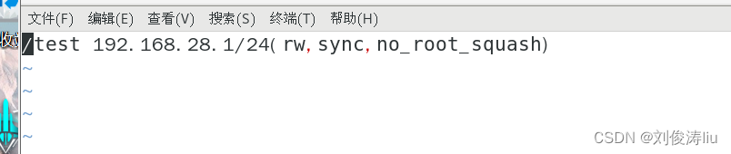 小白带你学习Linux的NFS存储（二十五）_nfs.conf-CSDN博客