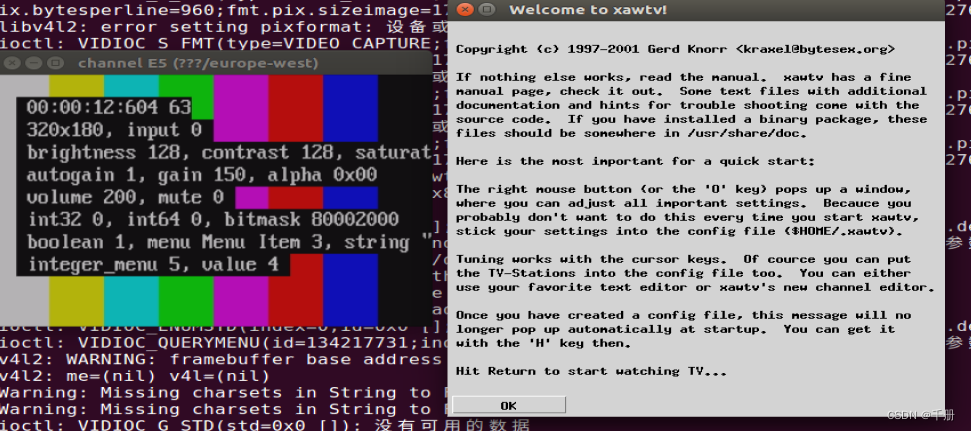 vivi实践:ubuntu加载和测试vivid.ko_ubuntu加载ko模块-CSDN博客