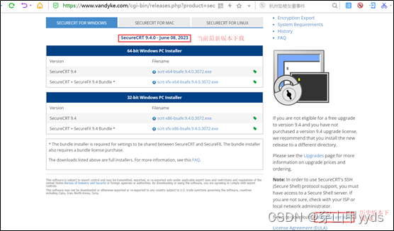 【linux】远程登录连接常用工具 SecureCRT、Xshell、mobaxterm_xshell和securecrt-CSDN博客