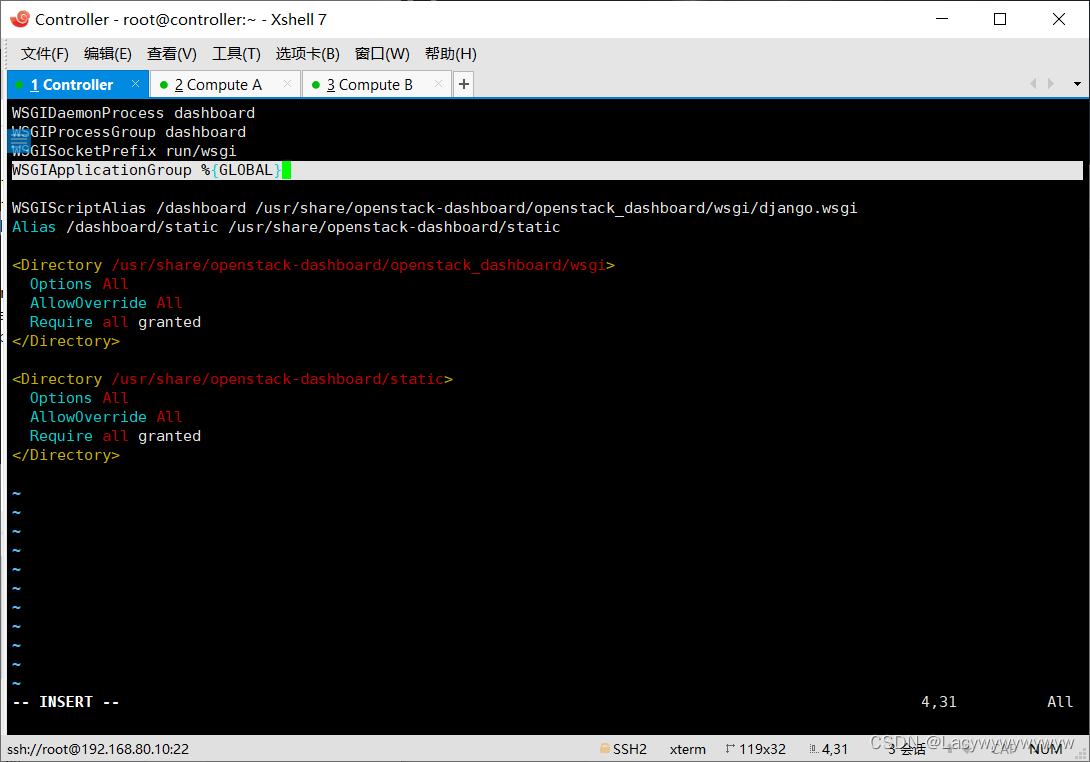 （八）VMware搭建开源OpenStack Ussuri版 —— dashboard_openstack ussuri高可用环境-CSDN博客