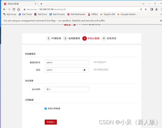利用IIS+asp.net体验搭建windows下的静态动态网页_iis部署静态页面-CSDN博客