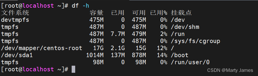 Linux离线安装MySQL（亲测有效）_mysql 离线安装包-CSDN博客