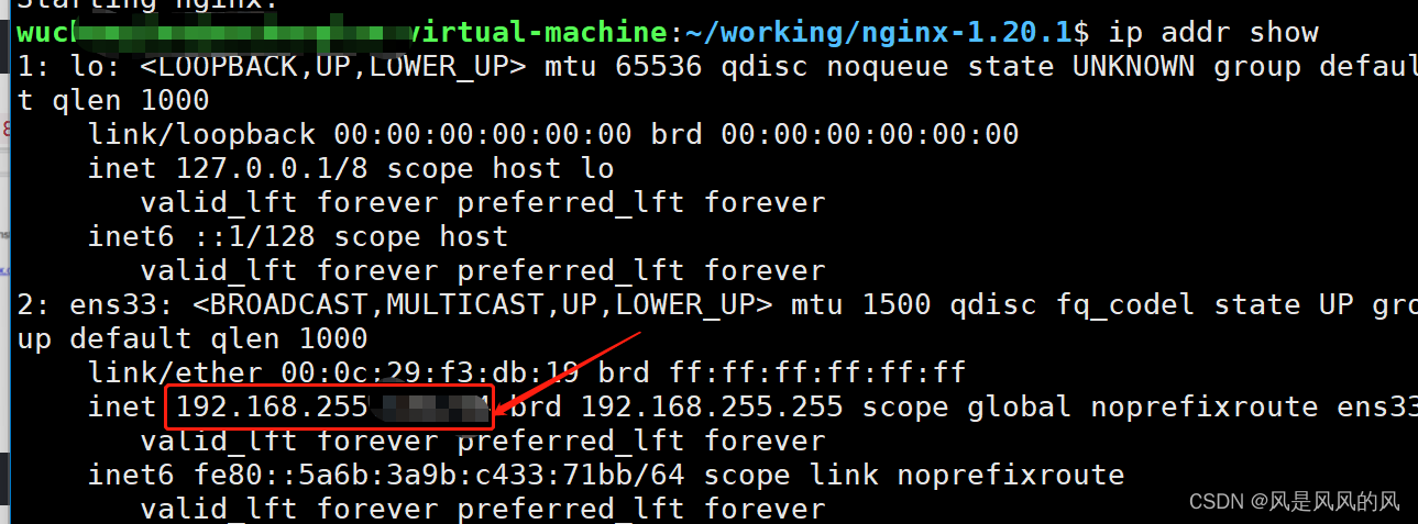 Ubuntu搭建RTMP服务器+OBS推流+VLC拉流_ubuntu rtmp服务器搭建-CSDN博客
