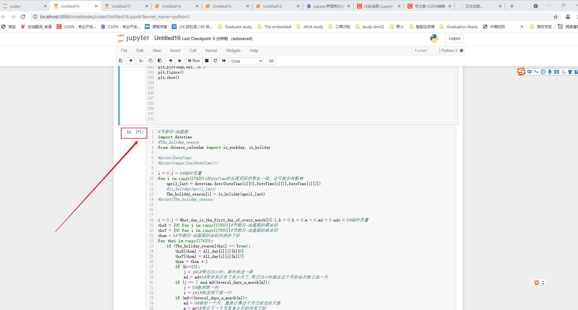 Jupyter Notebook运行代码时，旁边出现in 的原因jupyter中in有个星号 Csdn博客 