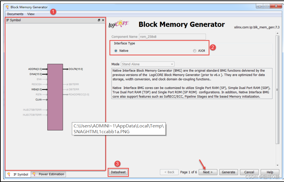 FPGA中ROM IP与RAM IP核配置与调用_ise中rom ip核如何调用-CSDN博客