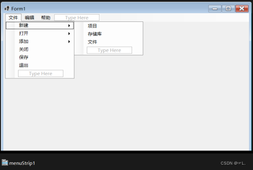 C实验四 Windows应用程序开发(创建窗体与菜单练习和命令按钮、单选按钮和复选框、标签控件、文本框控件、列表框控件和组合框控件等窗体控件