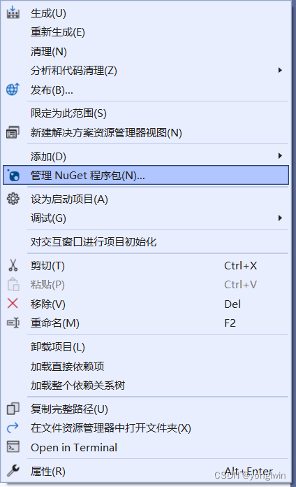 获取及安装excel支持库exceldatareader,通过exceldatareader库读取excel表格数据 Csdn博客