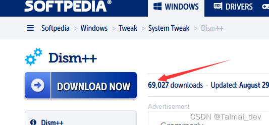 NTlite给window瘦身+定制程序员专属环境-CSDN博客