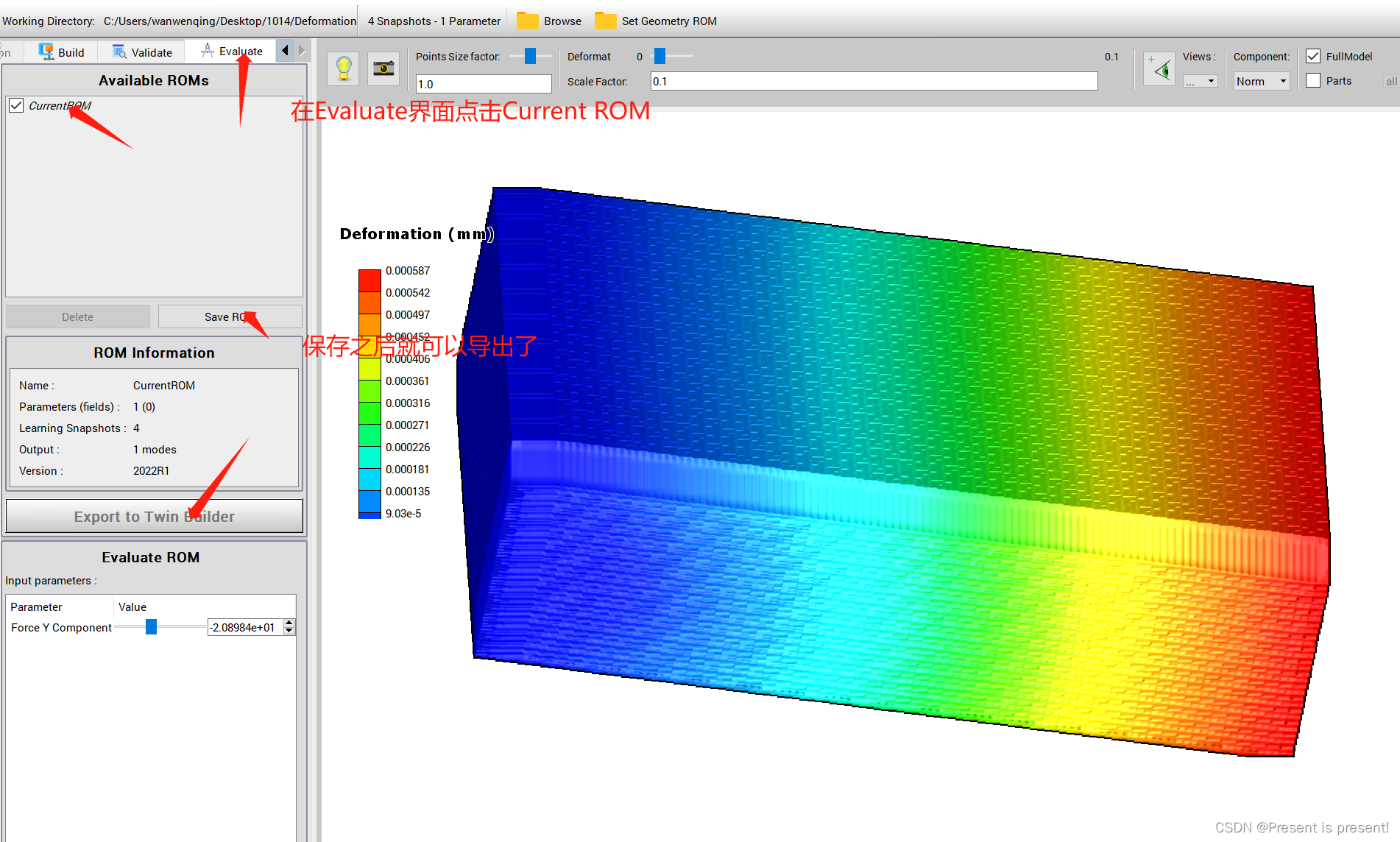 使用Twin_Builder创建静态降阶模型（static rom）_twin builder-CSDN博客