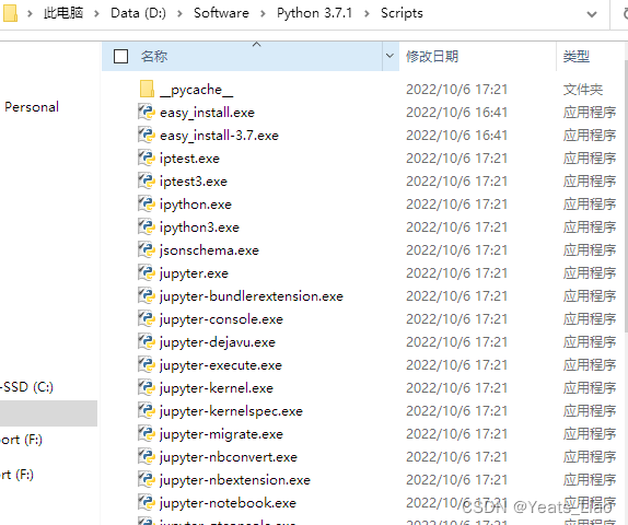 手写字体识别实验 Python课程设计基于python的手写文字识别课程设计 Csdn博客