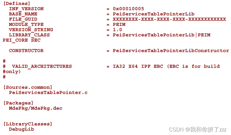 EDK II Module Writers Guide上_edk2-CSDN博客