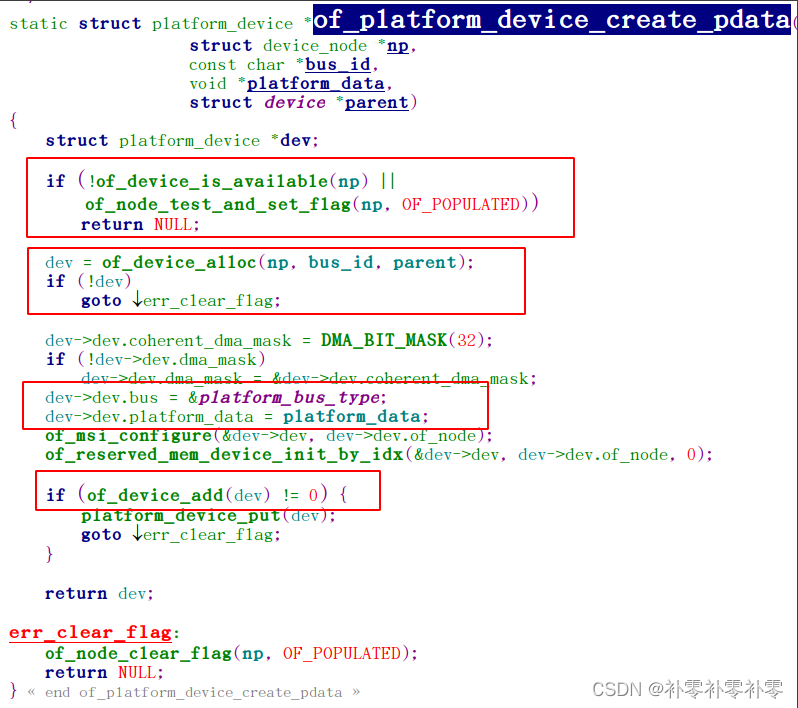 驱动注册和设备注册分析-2_设备注册和驱动的区别-CSDN博客