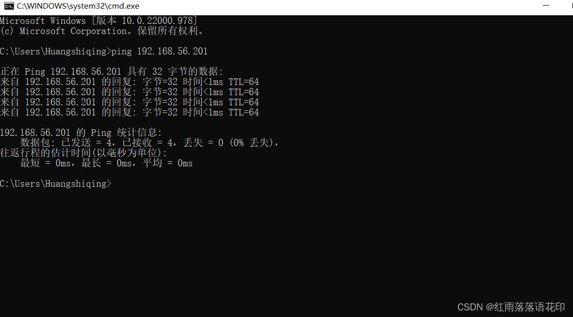 VM VirtualBox 实现 Hadoop 3.3.4集群搭建_vm虚拟机实现集群-CSDN博客