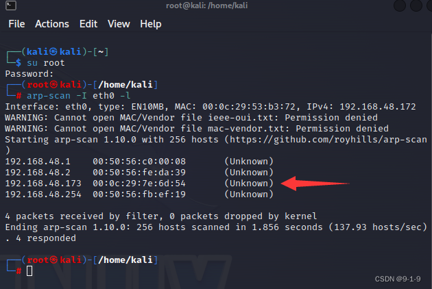 Hackademic.RTB1靶场详细通关教程-CSDN博客
