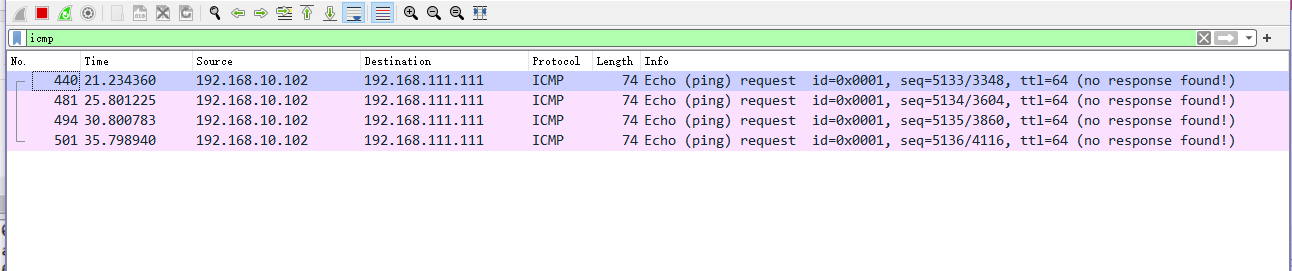 ICMP 使用wireshark抓包_wireshark捕获icmp-CSDN博客