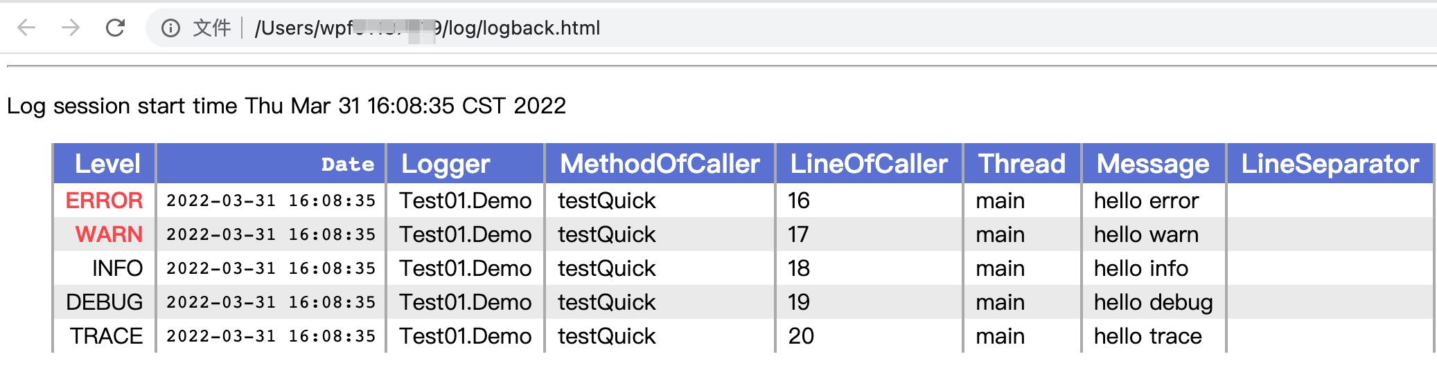 日志实现框架（5）：logback_logback maxfilesize-CSDN博客