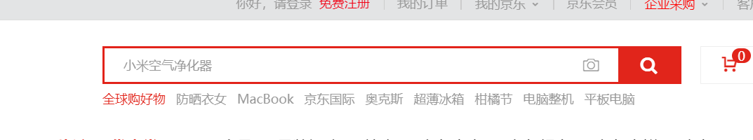 [JavaScript] 常用的键盘事件_document.addeventlistener('keydown-CSDN博客