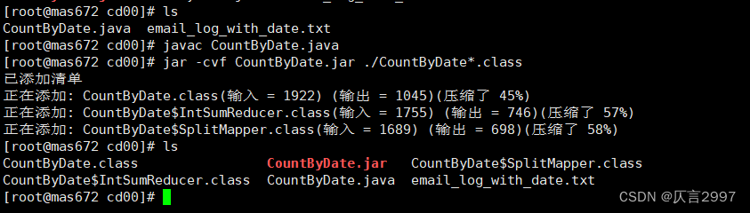 MapReduce案例2_Countbydate_hadoop统计网站的访问次数的要求完成统计网站的访问次数代码和运行结果-CSDN博客