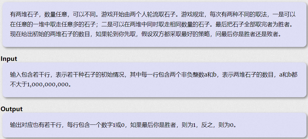 SDNU_ACM_ICPC_2022_Winter_Practice_2th （补题）-CSDN博客